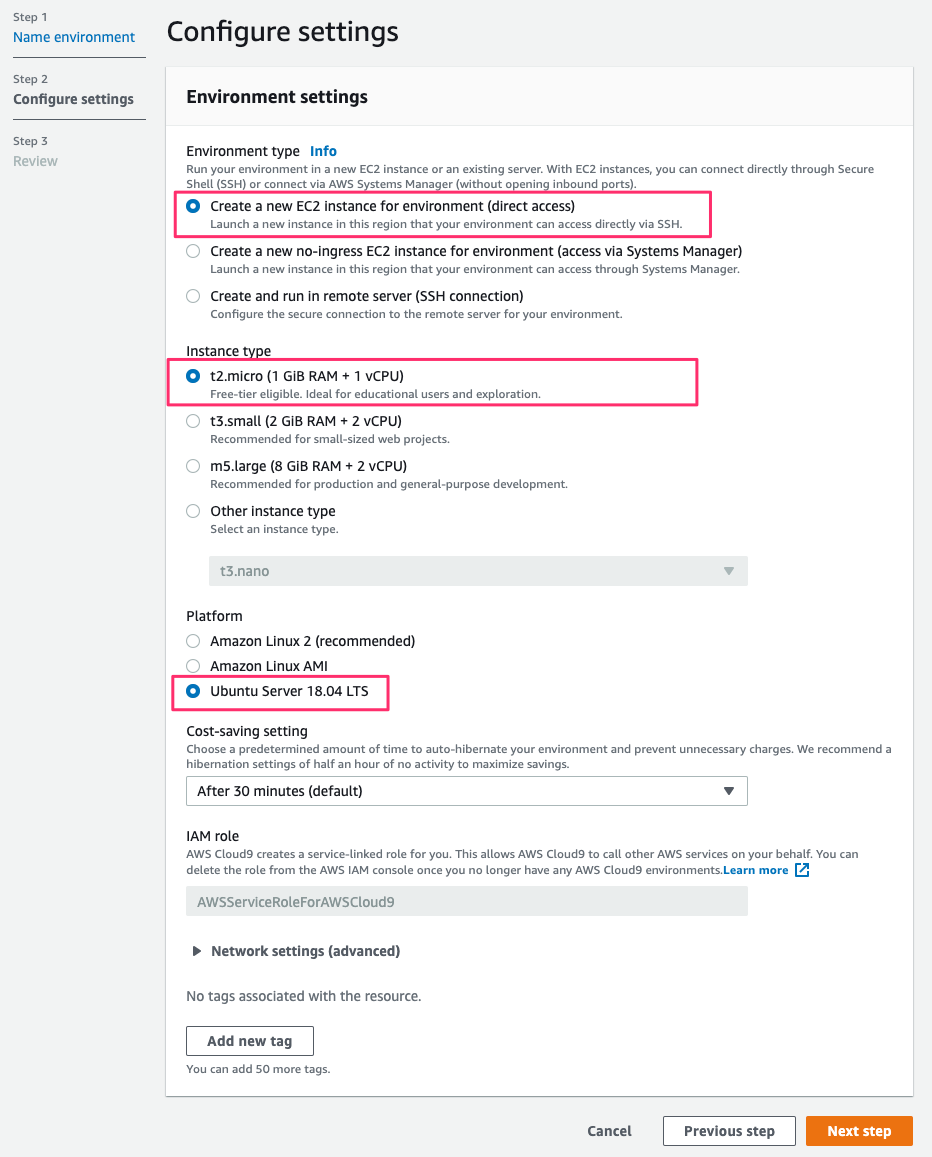 Rails6の開発環境をCloud9で構築する方法