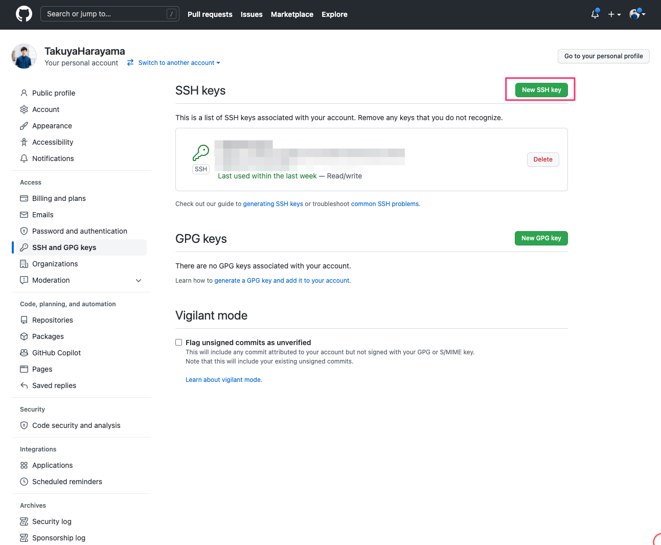 Rails6の開発環境をCloud9で構築する方法